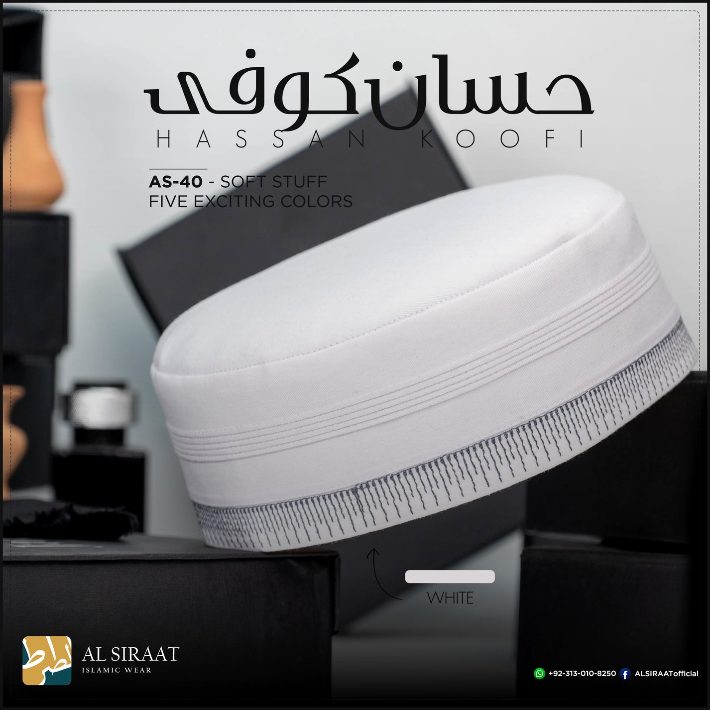 Hassan Koofi – Al-Siraat