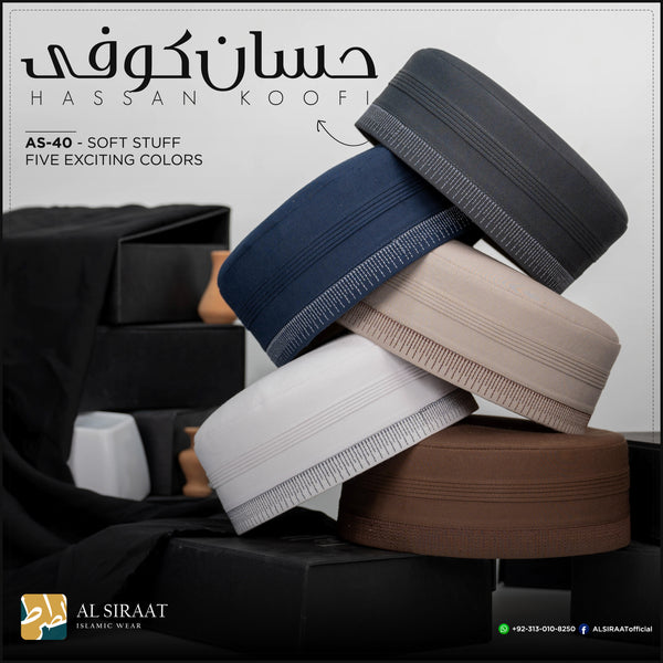 Hassan Koofi – Al-Siraat