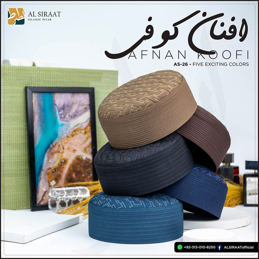 Afnan Koofi – Al-Siraat